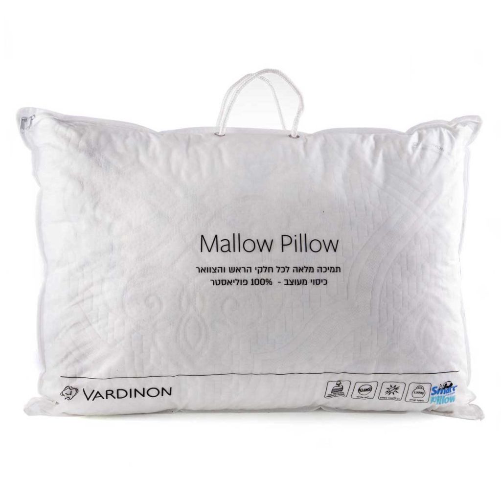 כרית שינה ס”מארט מלו | VardinonNaaman